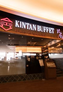 KINTAN BUFFET